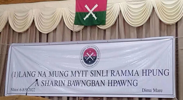 Mung Myit Sinli ramma shawa hkrumzup sharin bawngban hpawng galaw ...